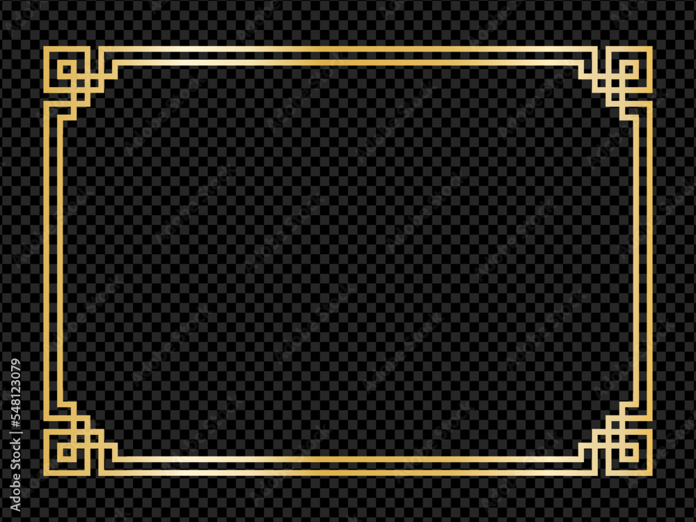 Gold shiny glowing rectangle frame with golden isolated on white ...