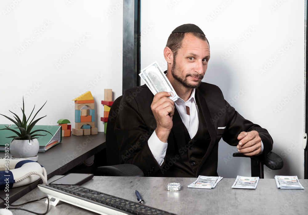 Sly Bearded Charming Jewish man in Yarmulke (hat, Kippah) and formal ...