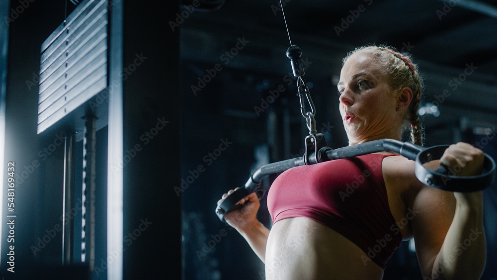 A Portrait of an Undaunted Female Powerlifter Training in an Empty ...