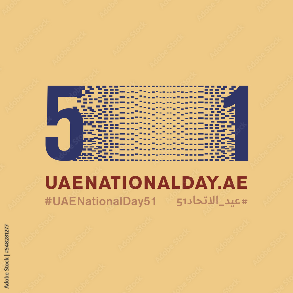 UAE national day Brand Guide 51 years. Translated Arabic: Spirit of the ...