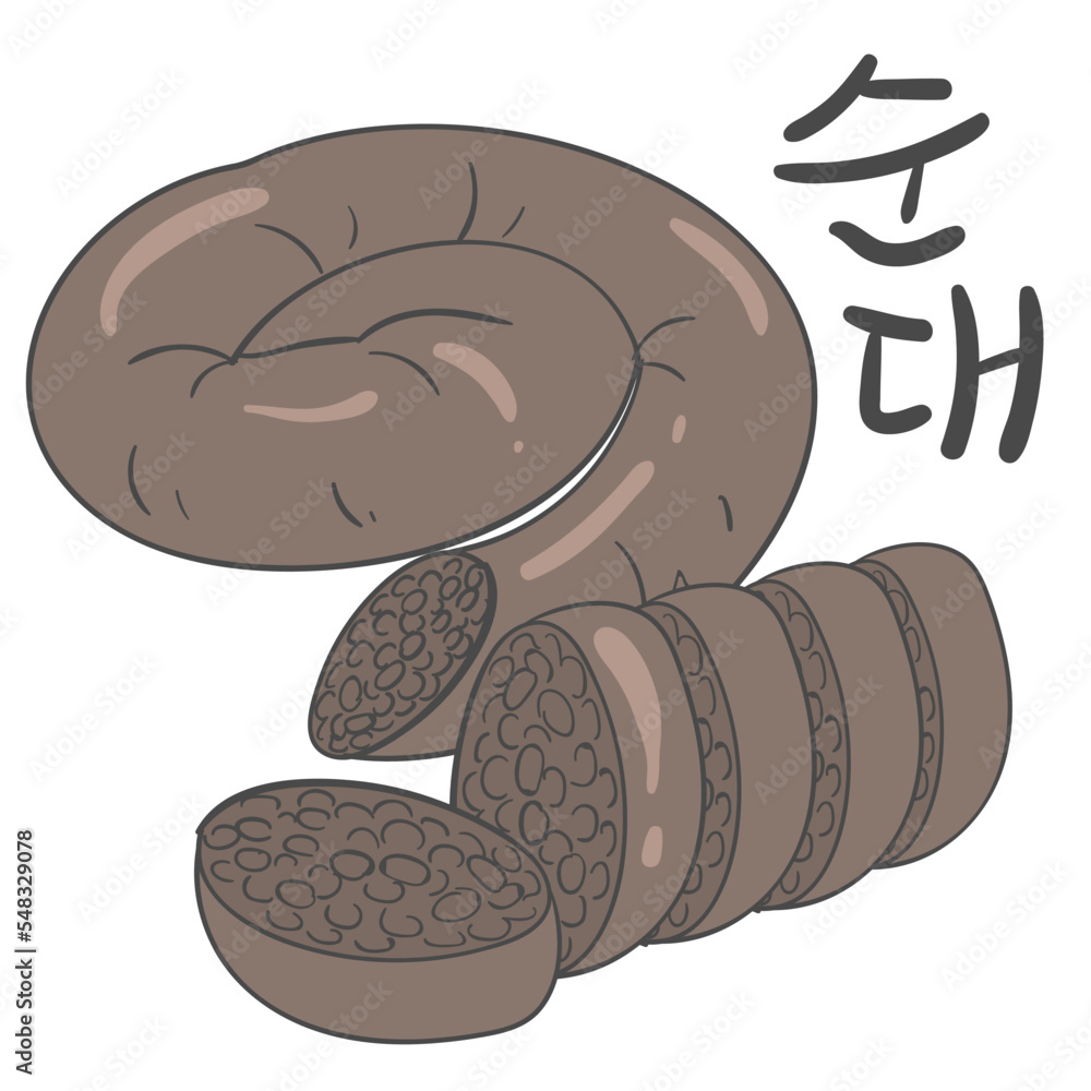 Vecteur Stock 한국 길거리 분식 순대 일러스트와 한글 캘리그라피 | Adobe Stock