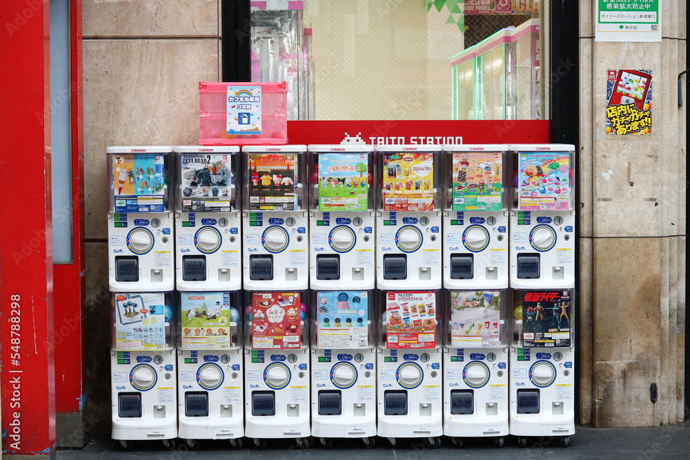 TOKYO, JAPAN - November 24, 2022: Gashapon vending machines (toys in a ...