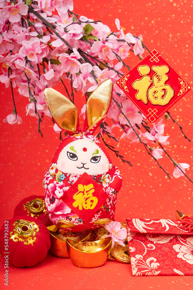 Tradition Chinese cloth doll rabbit,2023 is year of the rabbit,Chinese ...