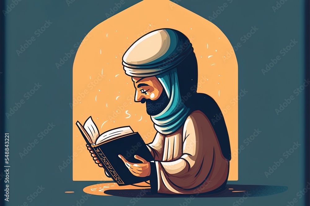 2D Illustrated Illustration Of A Muslim Reading The Quran Cartoon Style ...