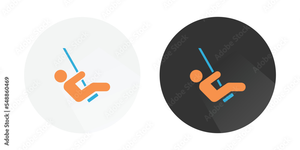Swinging icon, Playground - Swing Icon, Swinging ride, child swinging ...