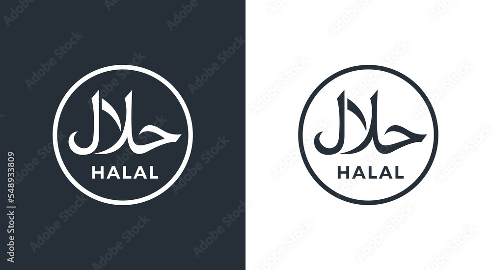 Halal vector logo. Halal food sign. Stock Vector | Adobe Stock