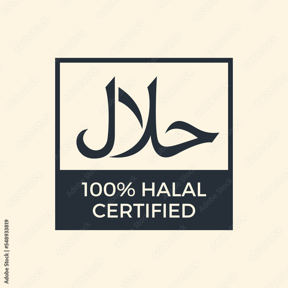 Halal vector logo. Halal food sign. Stock Vector | Adobe Stock