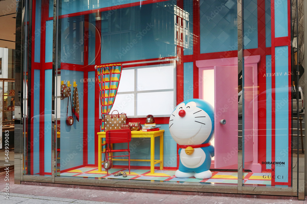 TOKYO, JAPAN - February 3, 2021: Gucci store window display in Tokyo's ...