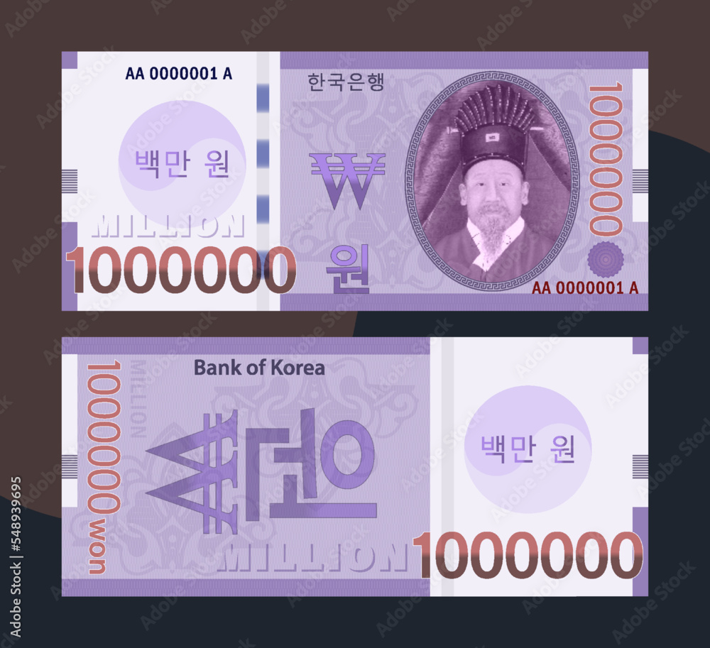 Vector set of gaming South Korean banknotes. In denominations of 1 000 ...