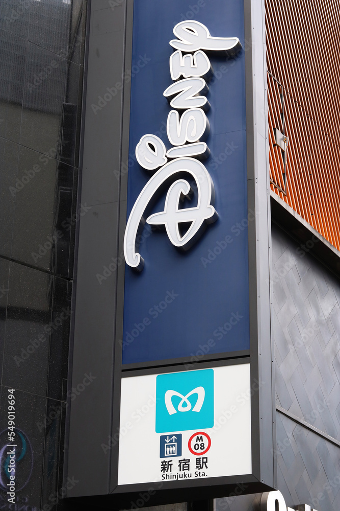 TOKYO, JAPAN - November 24, 2022: A sign on the Disney Store in Tokyo's ...
