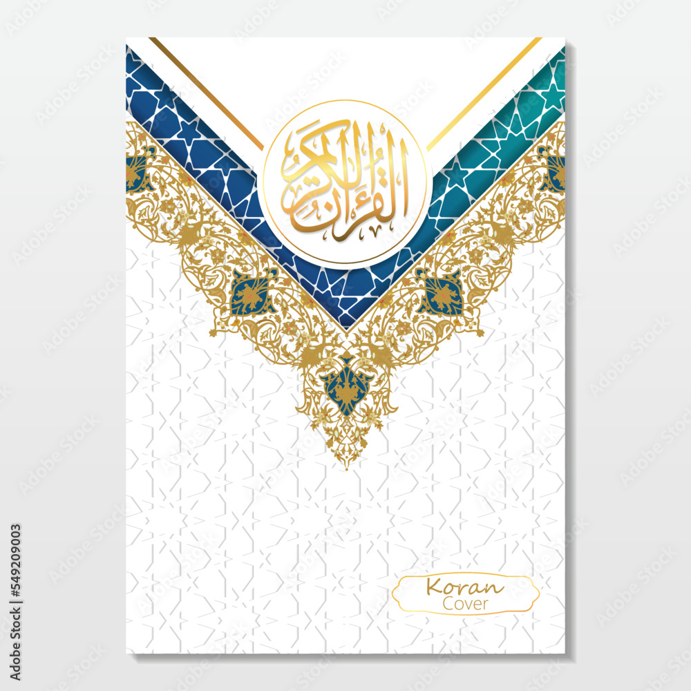 Al quran book cover design vector cover page magazine cover islamic ...