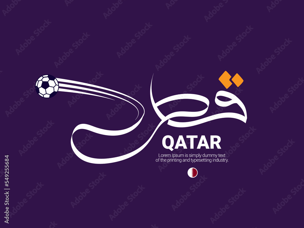 Qatar written in Arabic calligraphy on an isolated white background ...