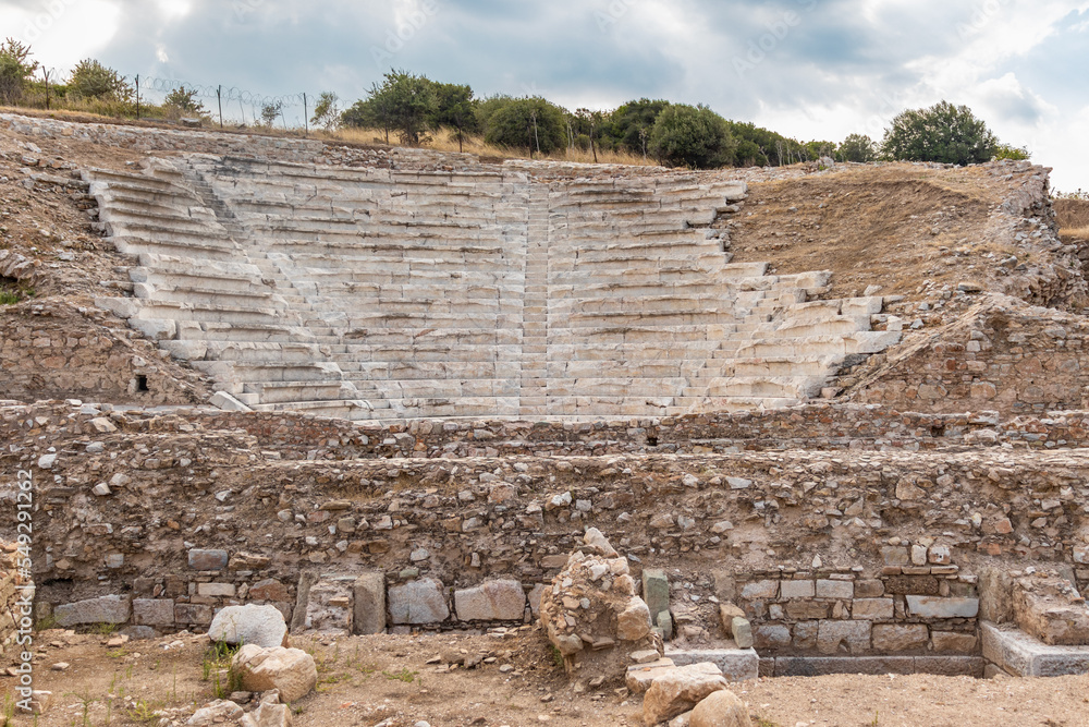 The Ancient City of Parion is located in the Biga district of Çanakkale ...