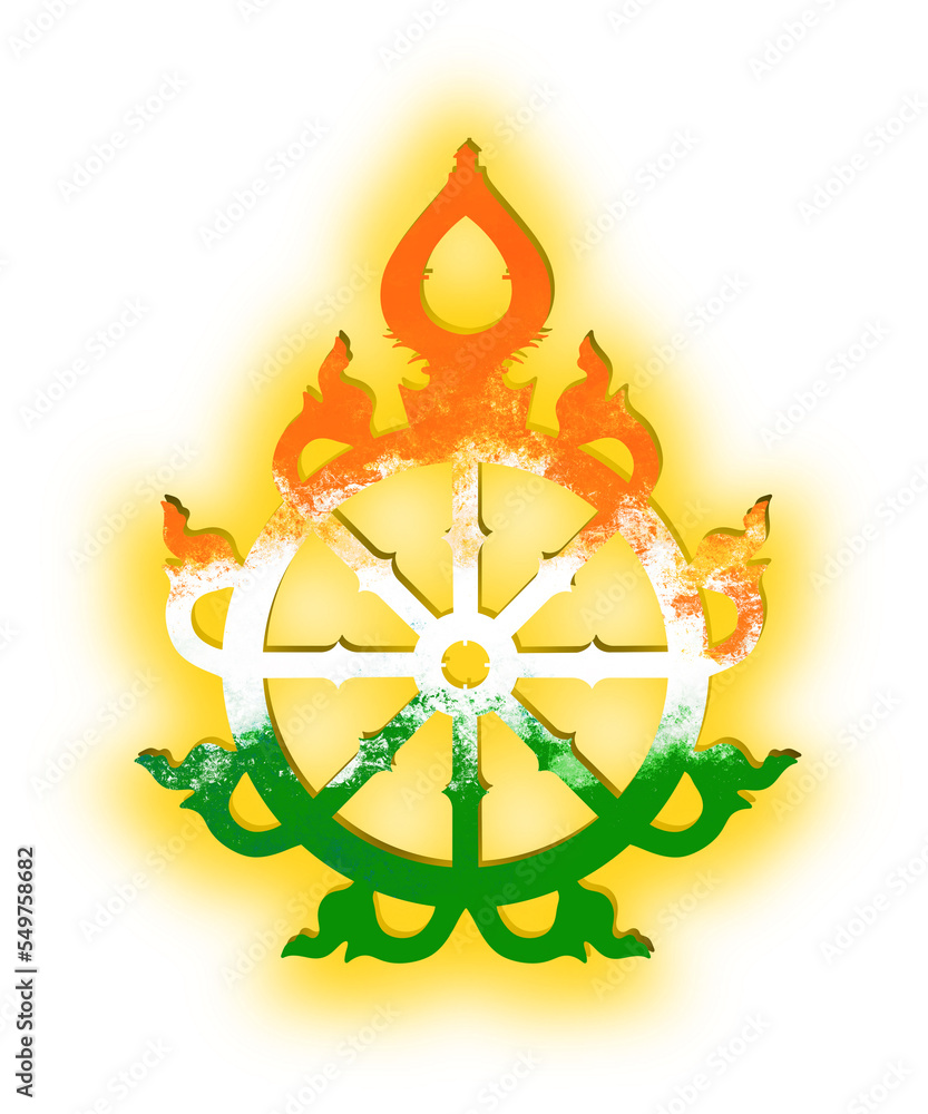 Nila Chakra painted in colors of the flag of India and isolated on ...