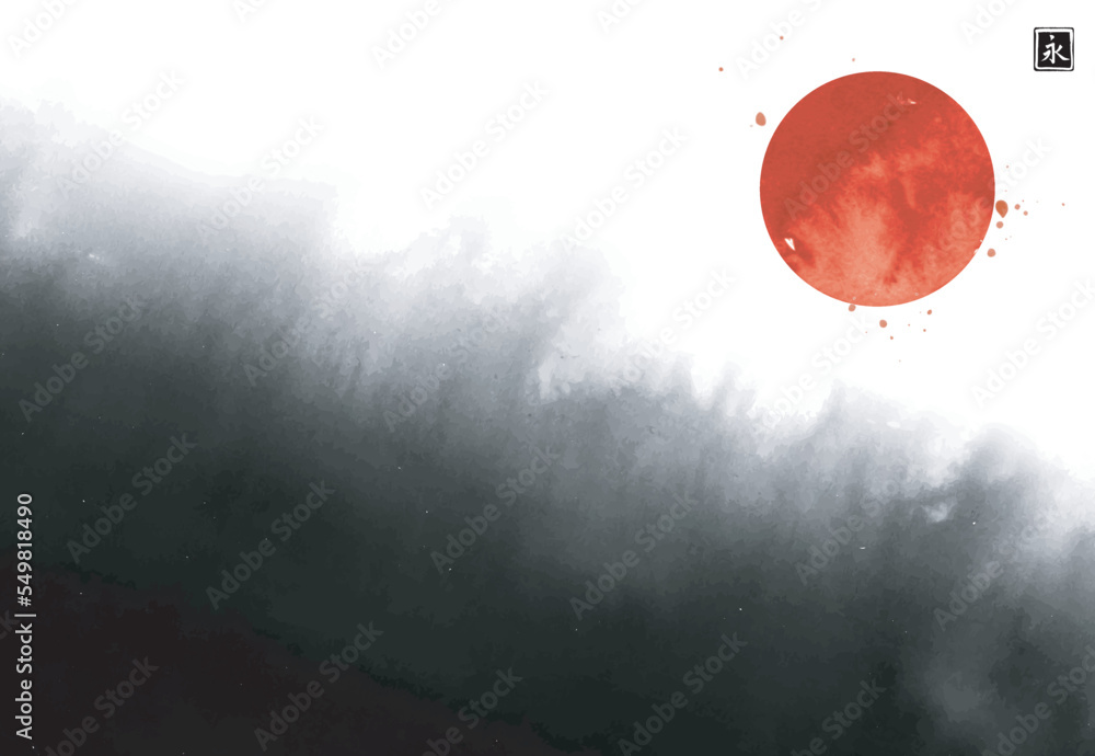 Abstract black ink wash painting with big splash and big red sun circle ...