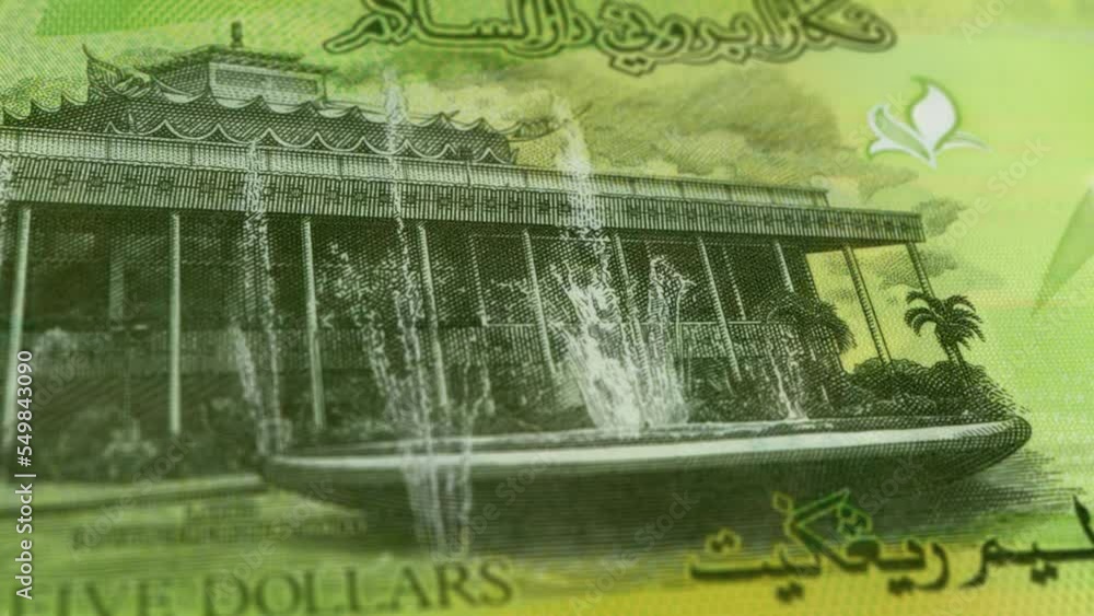 Brunei Brunei Dollar 5 Banknotes, Five Brunei Dollar, Close-up and ...