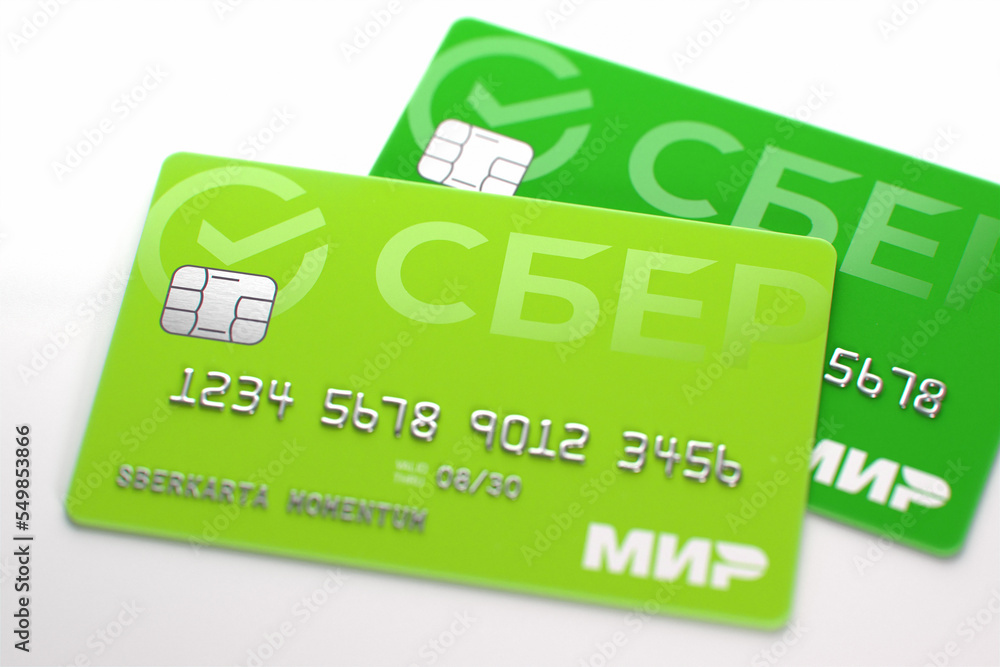 Credit cards of the MIR payment system from SBER Bank. SBERKARTA MOMENTUM. Sberbank plastic card ...