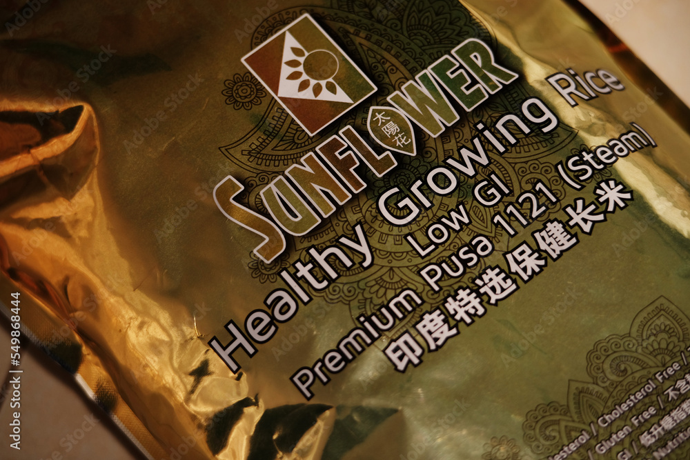 Sunflower Seed Glycemic Index at Terry Asher blog