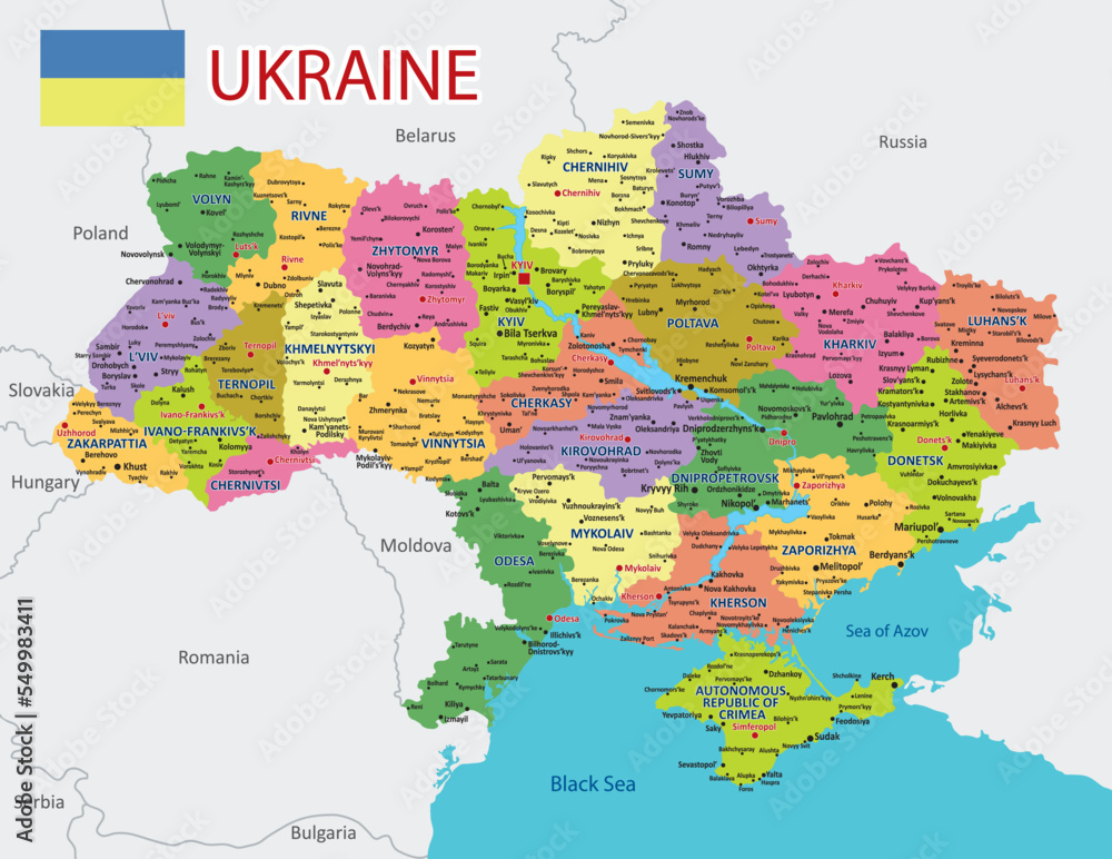 Political map of Ukraine with borders of the regions. Administrative detailed map of Ukraine ...