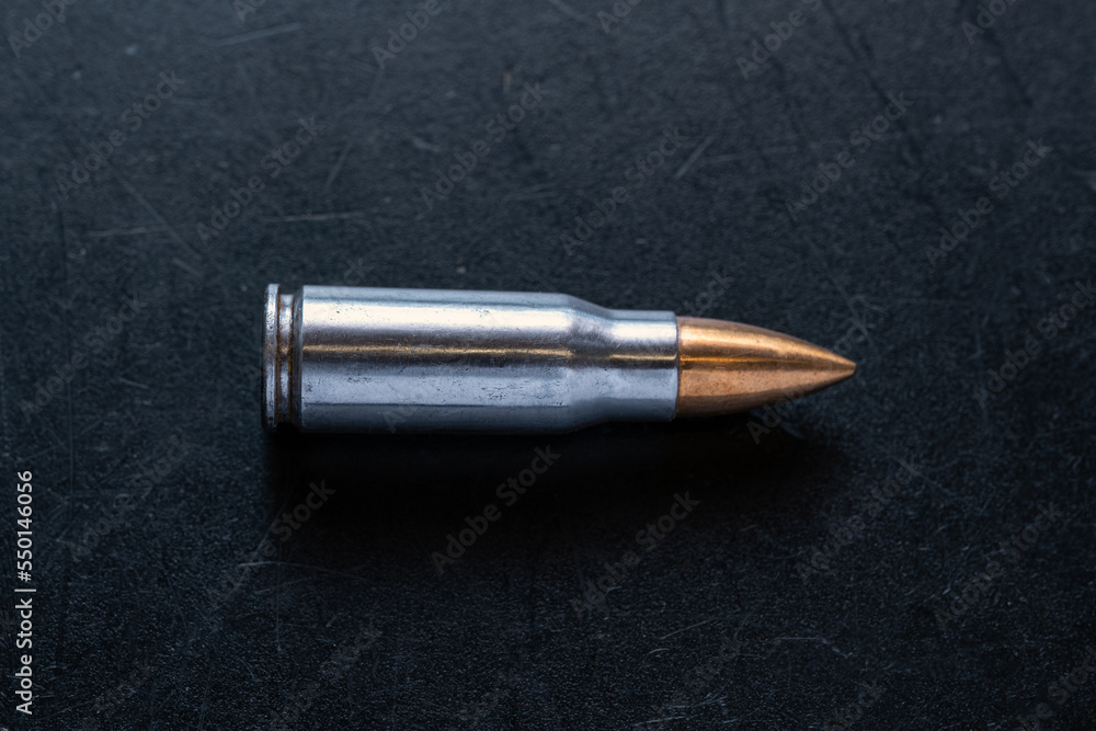 Foto de Cartridge 7.92x33 from the world's first German stg 44 assault ...