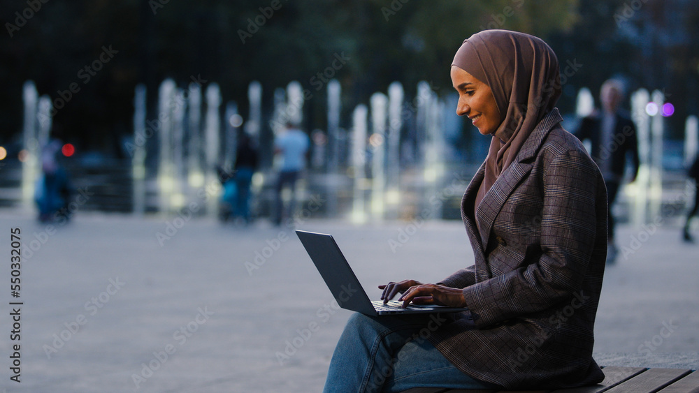 Busy successful muslim student girl in hijab islamic business woman ...
