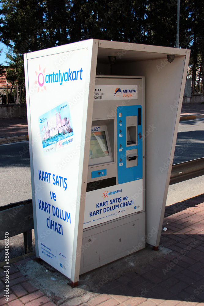 Antalya, Turkey - February 11, 2022: Card vending machine sells and ...