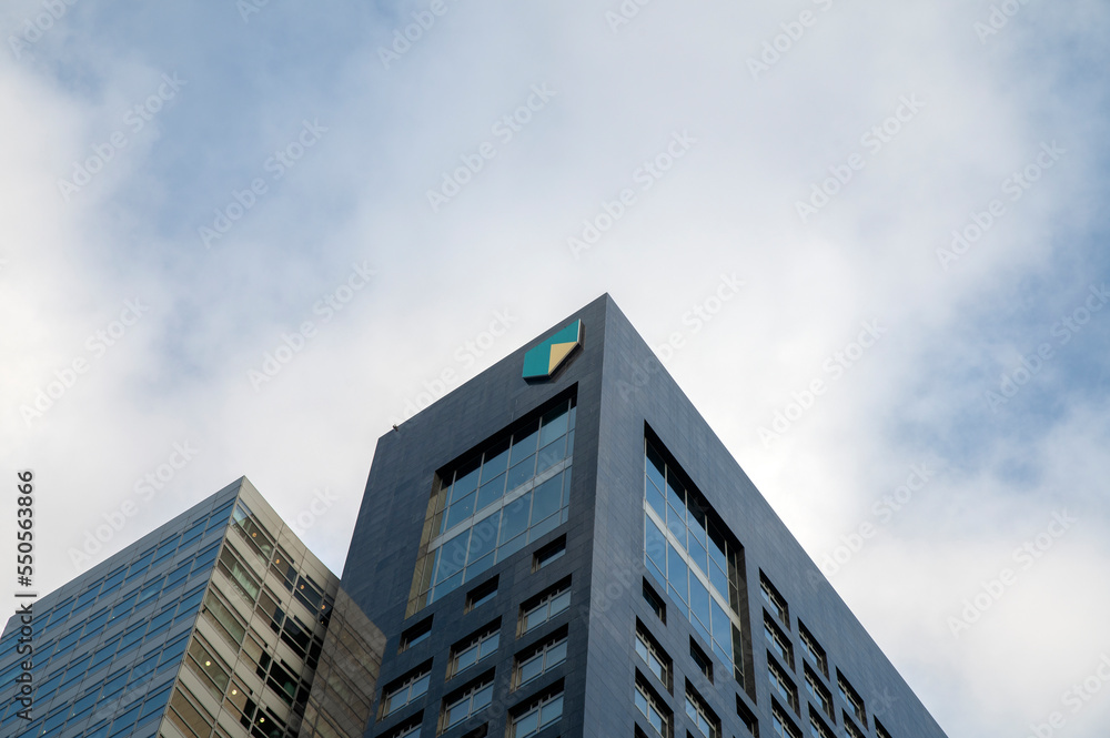 ABN AMRO Bank Headquarters Building At Gustav Mahlerplein Amsterdam The ...