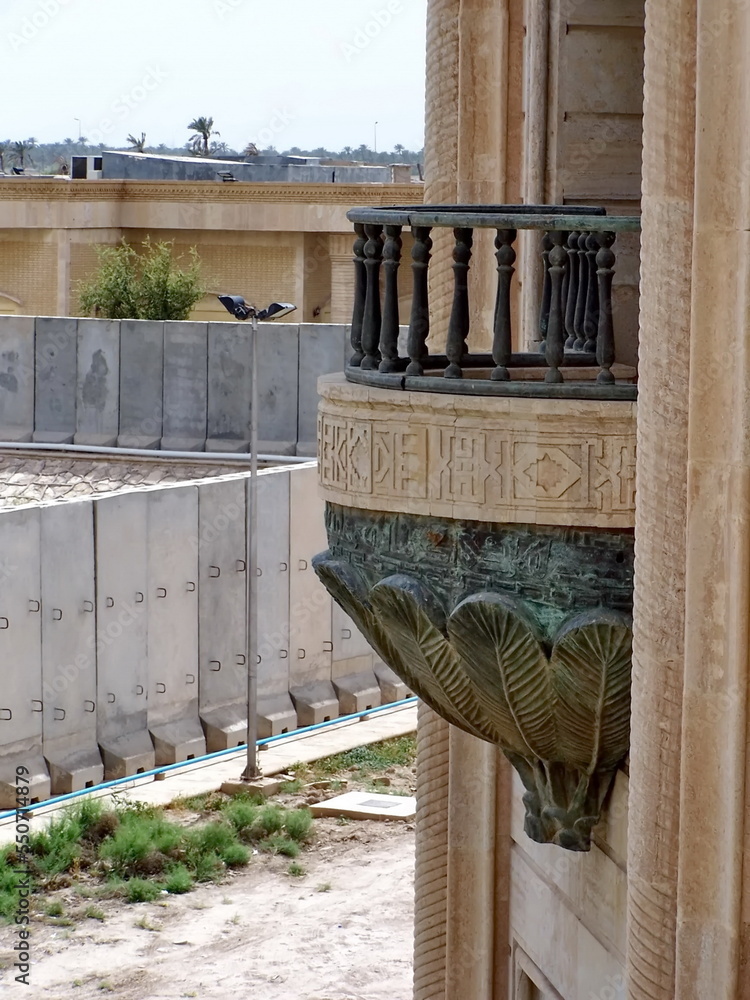 Balcony on a Sadaam-era building at a British Forward Operating Base in ...