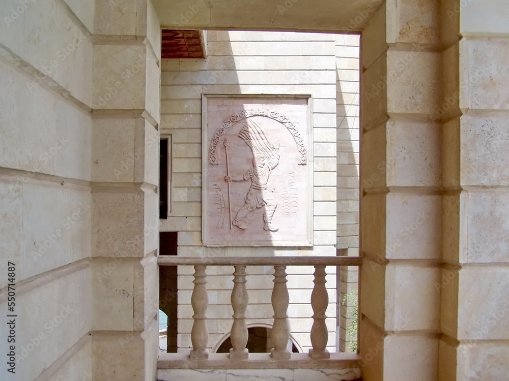 Bas relief carving on the side of a Sadaam-era building at a British ...