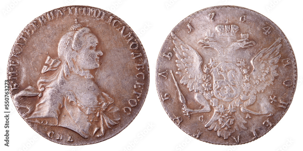Russian silver coin with a value of 1 ruble in 1704. Two sides of the ...