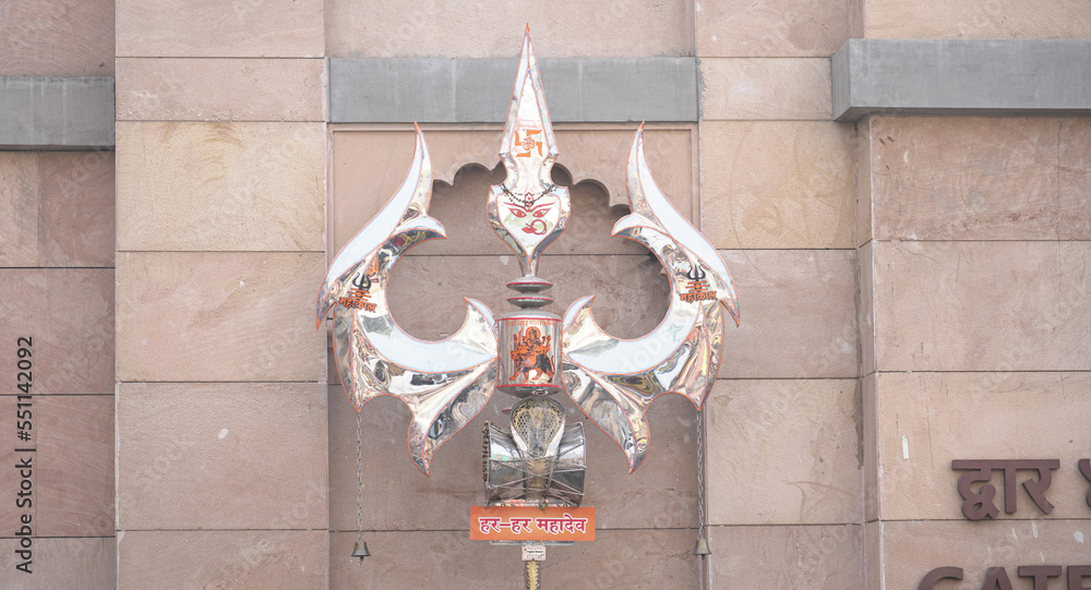 Trishul of Shiva in Kashi vishwanath main door Varanasi, Uttar Pradesh ...