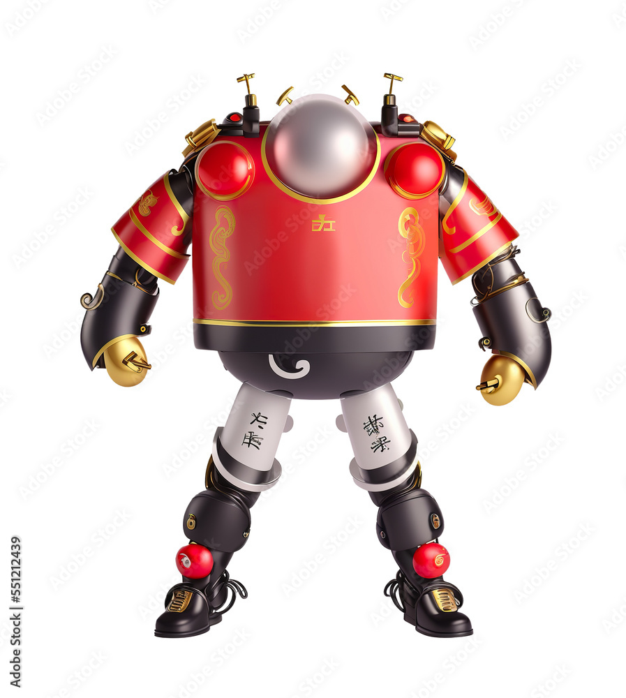 Robot illustration transparent background png sci-fi fantasy scifi ...