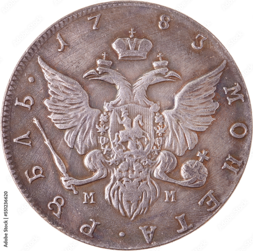 Russian silver coin with a value of 1 ruble in 1783. png Stock Photo ...