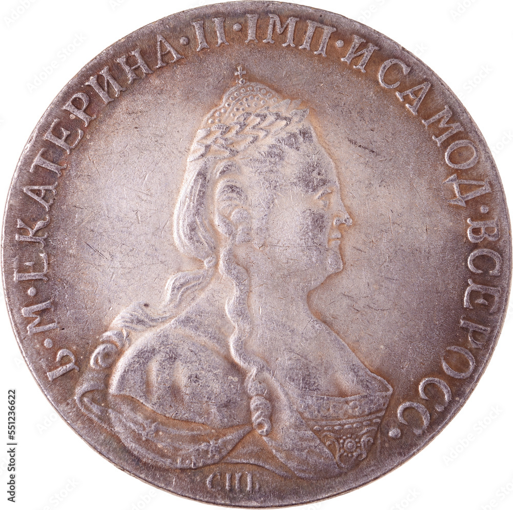 Russian silver coin with a value of 1 ruble in 1783. png Stock Photo ...