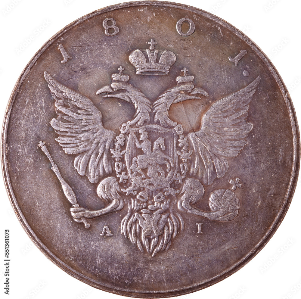 Russian silver coin of 1 ruble in 1801. png Stock Photo | Adobe Stock