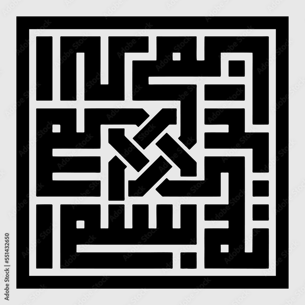 Arabic Kufi Calligraphy "Bismillahirrahmanirrahim" Stock Vector | Adobe ...