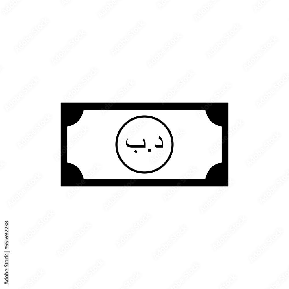 Bahrain Currency Icon Symbol, Bahraini Dinar, BHD Sign. Vector ...