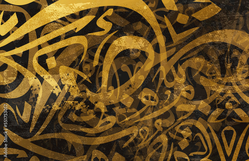 Arabic calligraphy wallpaper in gold on a black wall with an ...