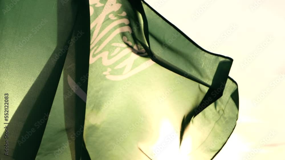 Saudi Arabia Flag, Close up Saudi Arabia national flag waving in the ...