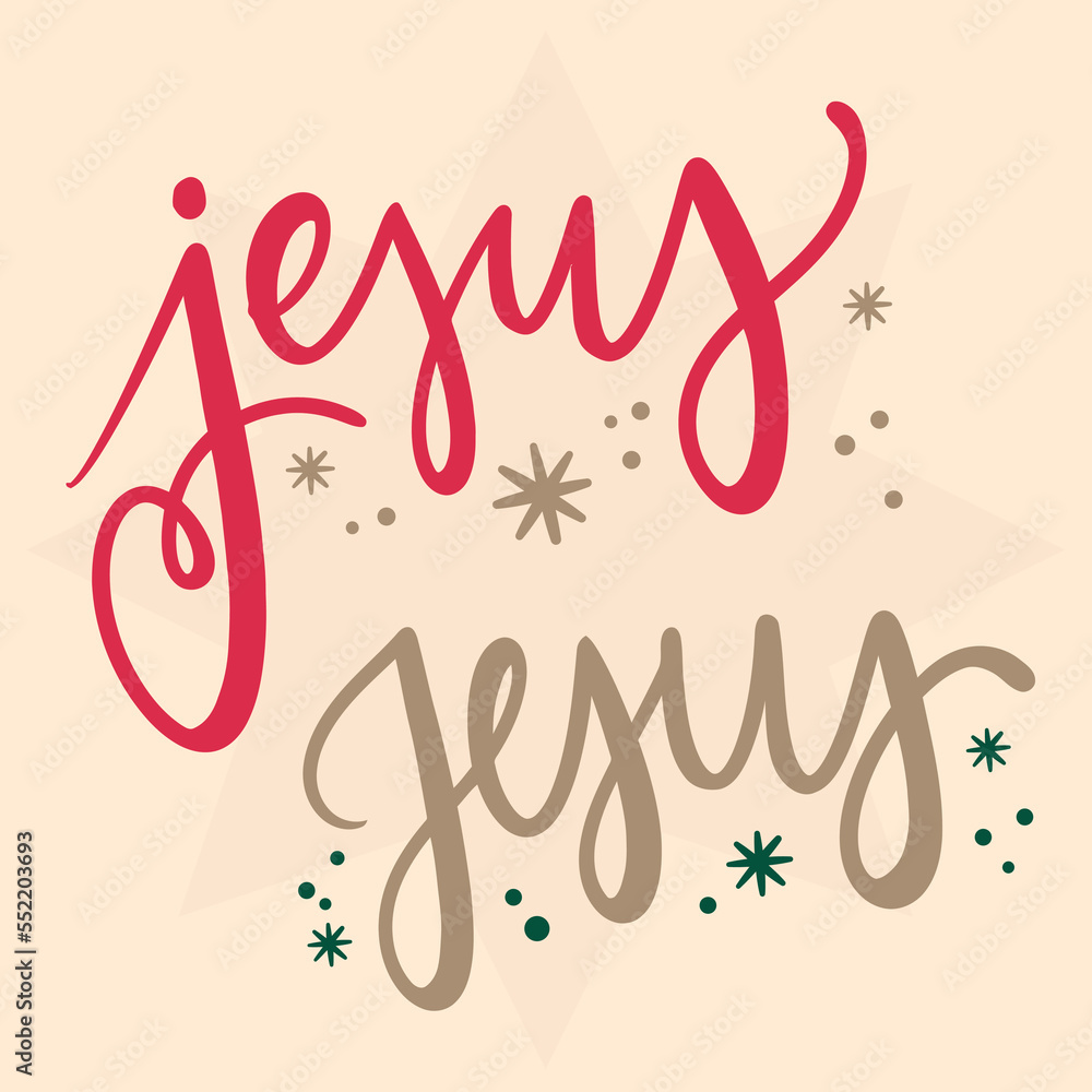 Poster Jesus Christ Brazilian Portuguese Hand Lettering Calligraphy ...