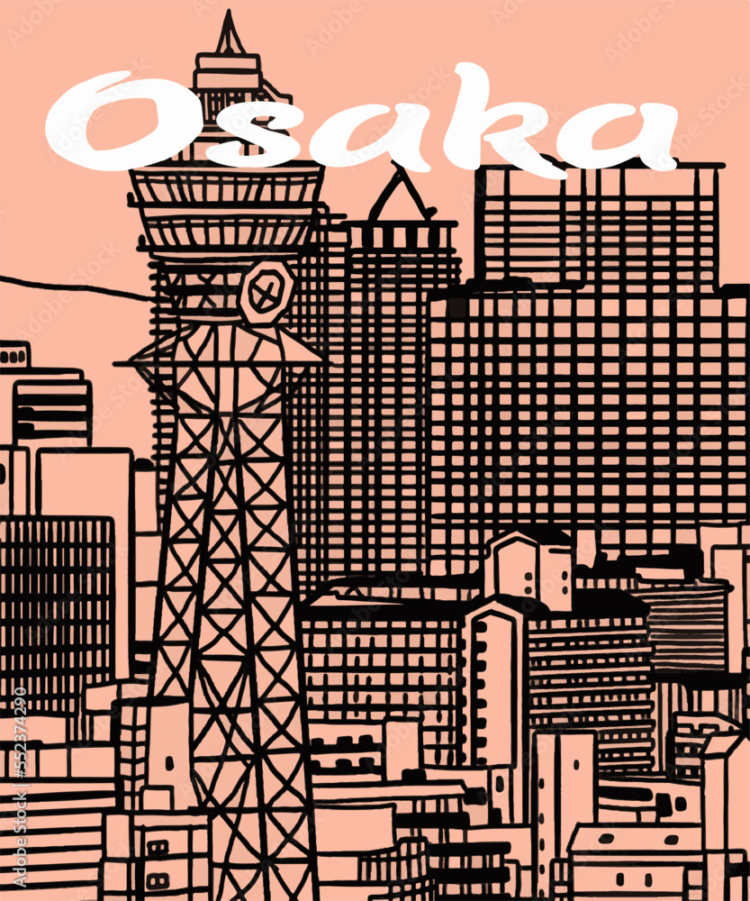 Vector illustration of Asian illustration. Inscription of Osaka ...