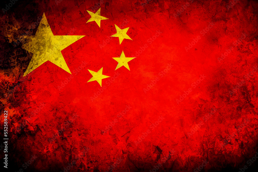 Ancient and timeless evocation of the Flag of China. This Asian country ...