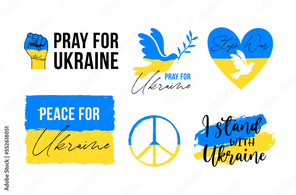 Vector set with Ukrainian symbols, stickers, icons, badges. I Support ...