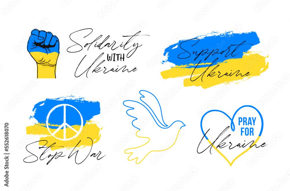 Vector set with Ukrainian symbols, stickers, icons, badges. I Support ...