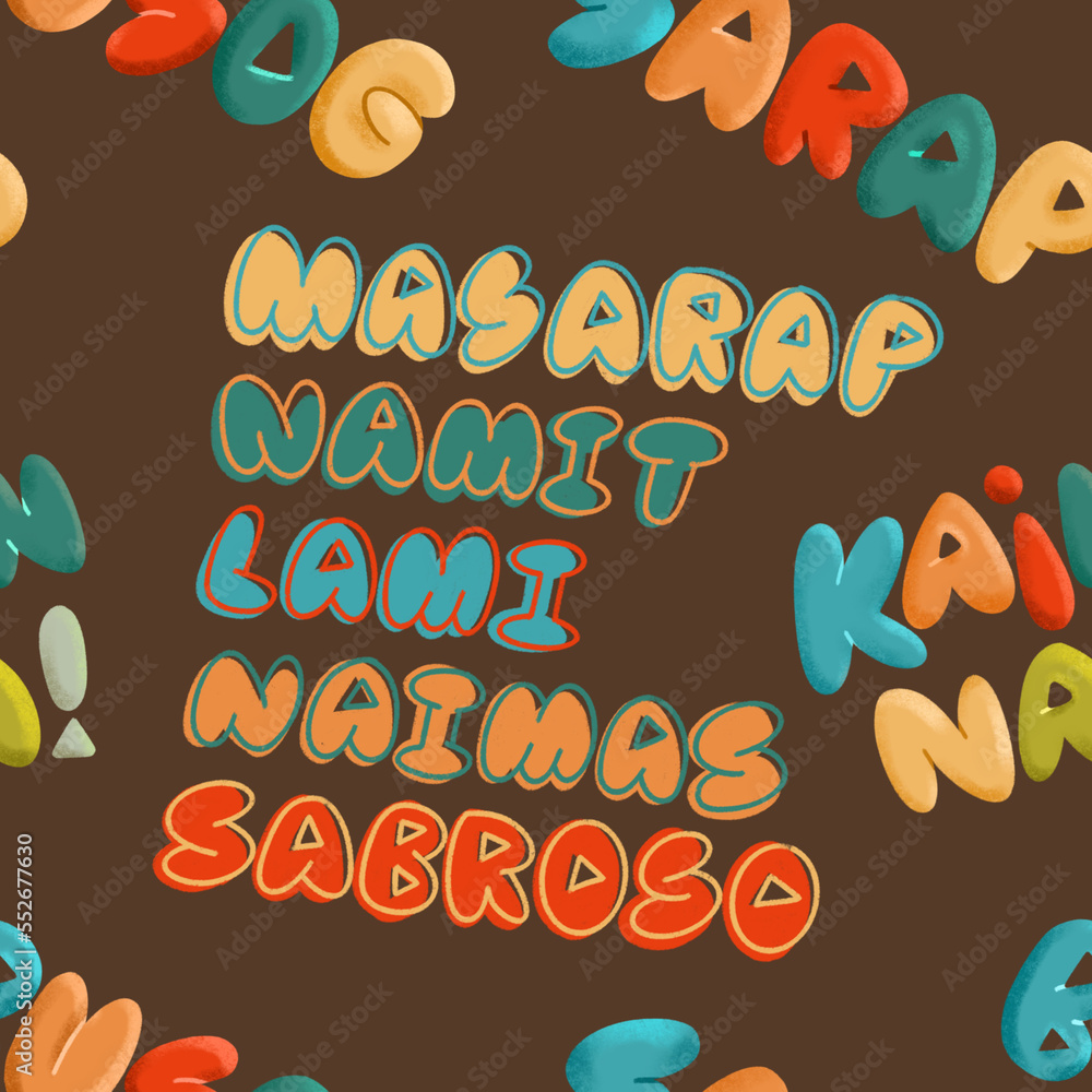 Illustrated lettering pattern in earth colors on brown background of ...