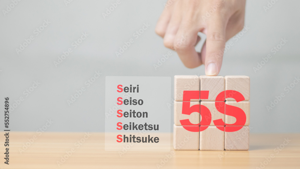 Foto de 5S Principle Japanese words for 5S concepts on wooden cubes. do ...