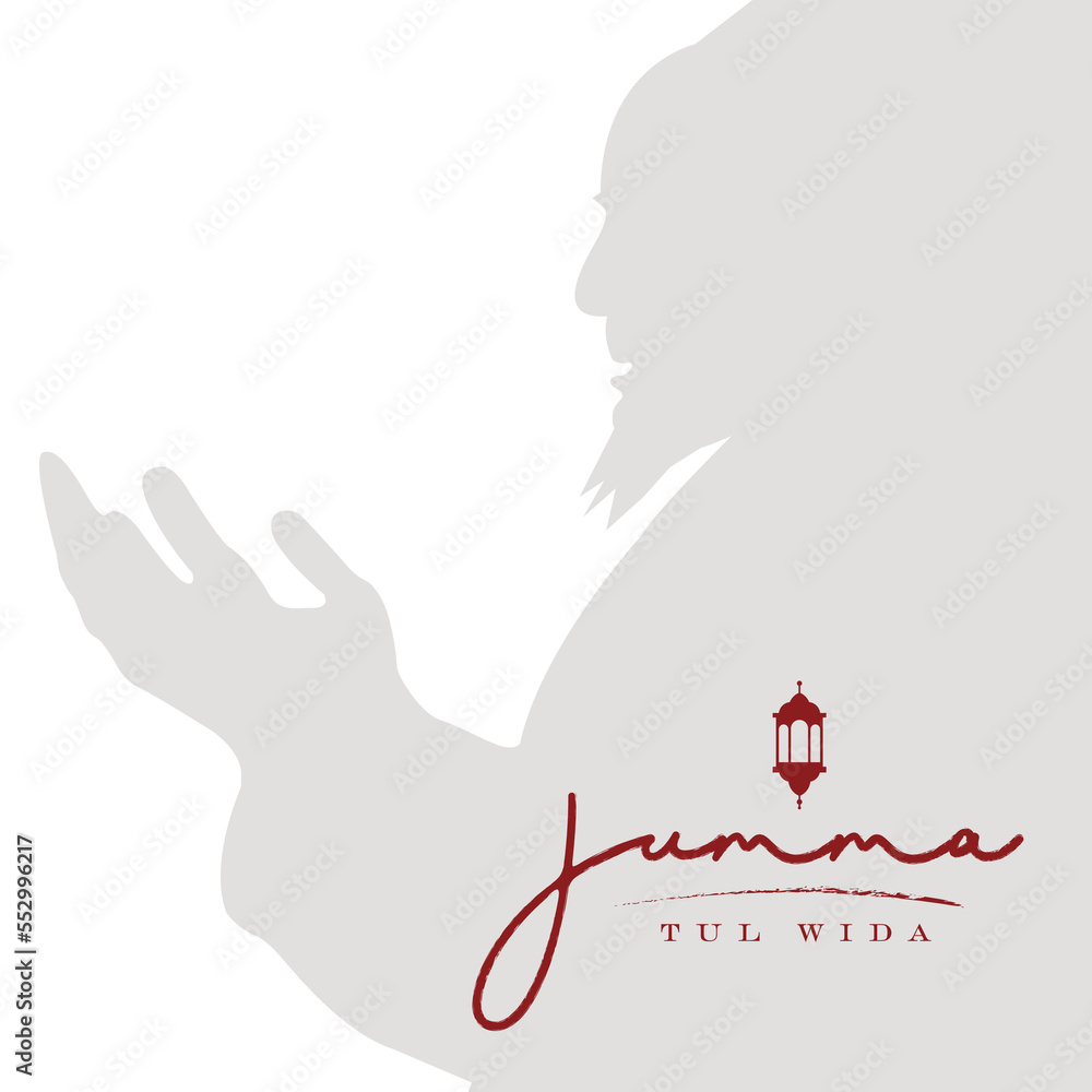 Islamic Calligraphy design for Friday Greeting. Translated: blessed ...