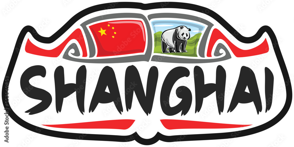 Shanghai China Flag Travel Souvenir Sticker Logo Badge Stamp Emblem ...