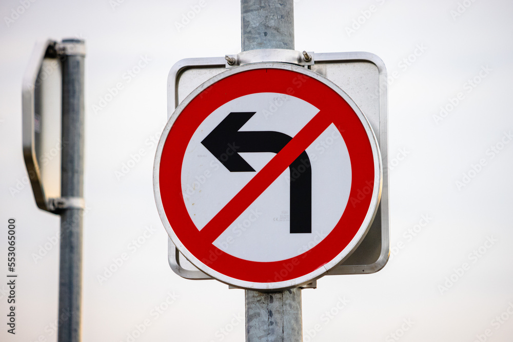 No left turn sign. Traffic signs. Prohibited from turning left. Stock ...