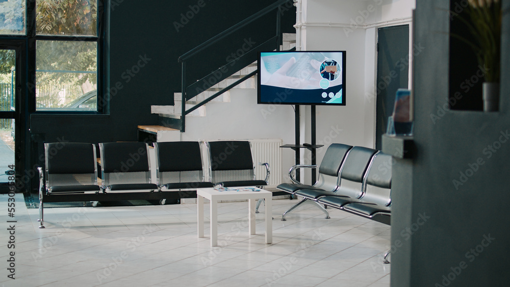 Health center waiting room lobby for patients to sit before checkup ...